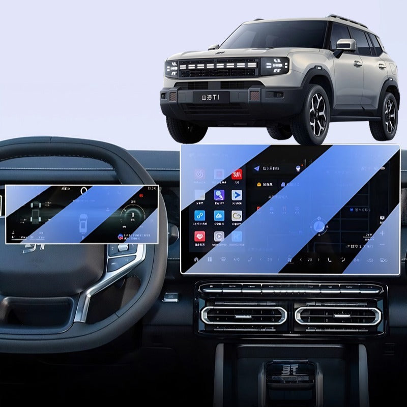 Navigation Touch Screen Protector for Chery Jetour T1 Transparent HD ...