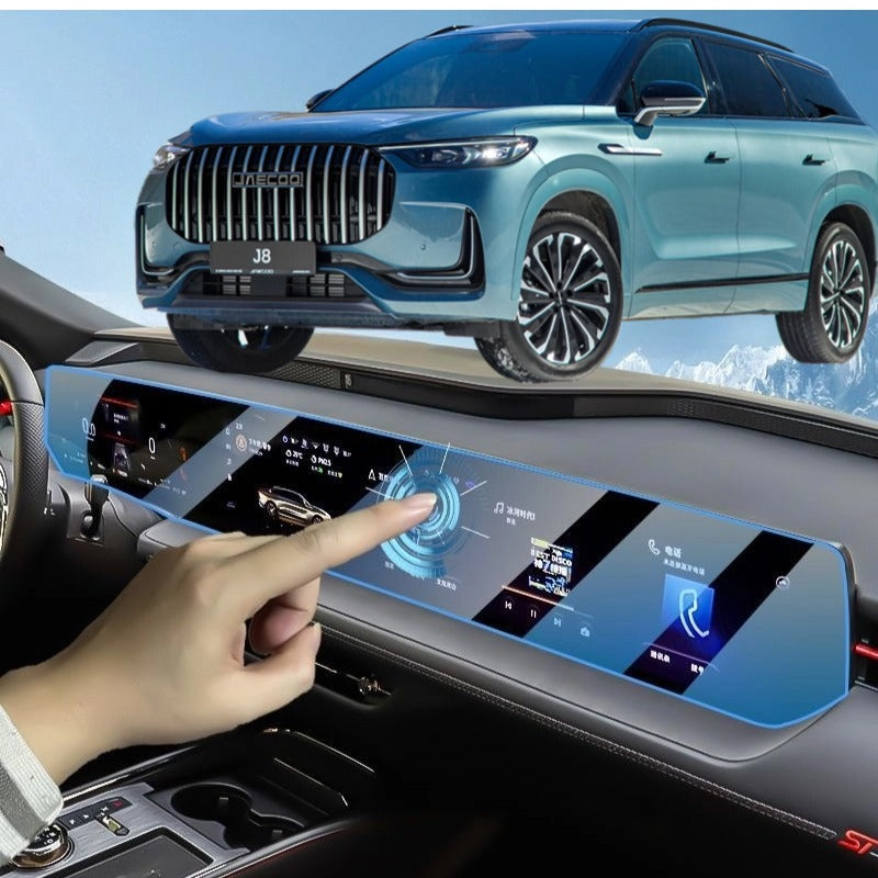 Navigation Touch Screen & Instrument screen Protector for Chery Jaecoo