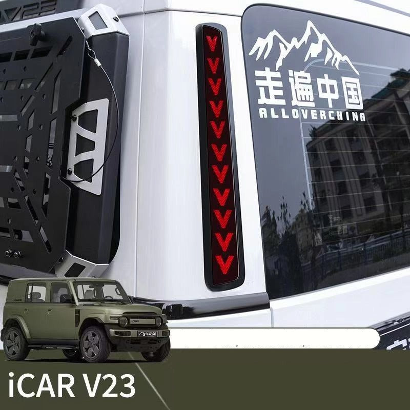 Car Tailgate Rear Pillar Simulation Warning Light for Chery iCAR V23