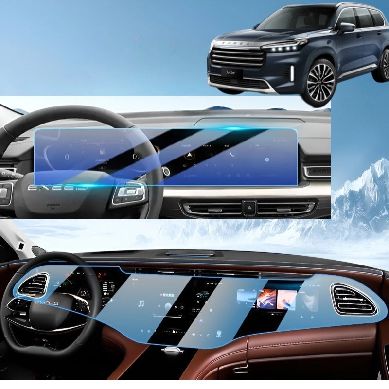 Navigation Touch Screen & Instrument screen Protector for Chery Exeed